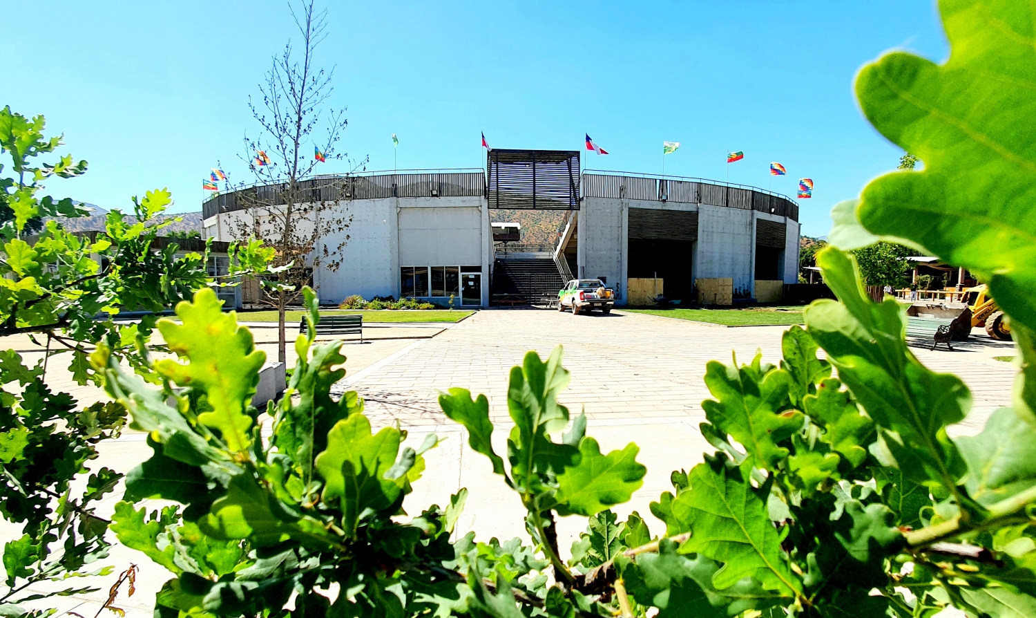 PARQUE EL TRAPICHE – Municipalidad de Peñaflor